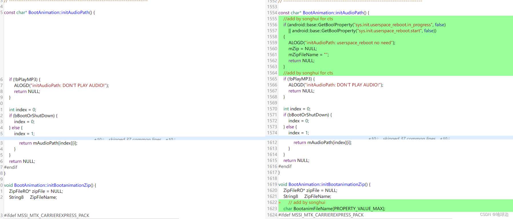 MTK Android 13/14平台开关机动画铃声客制化_mtk android13关机动画-CSDN博客