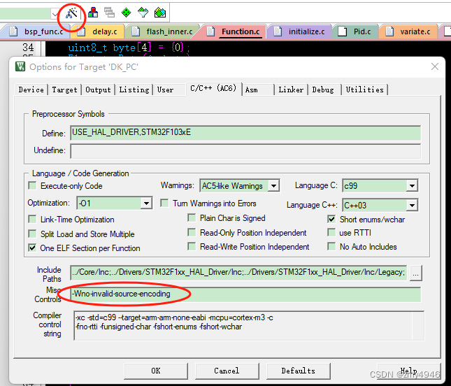 Keilc Printf 不生效报错的解决使用办法。 为什么c51重定向printf还是无法使用 Csdn博客