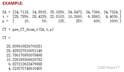 Gibbs-SeaWater (GSW)库的配置与使用(C语言平台)_gibbs-seawater (gsw)海洋学工具箱-CSDN博客