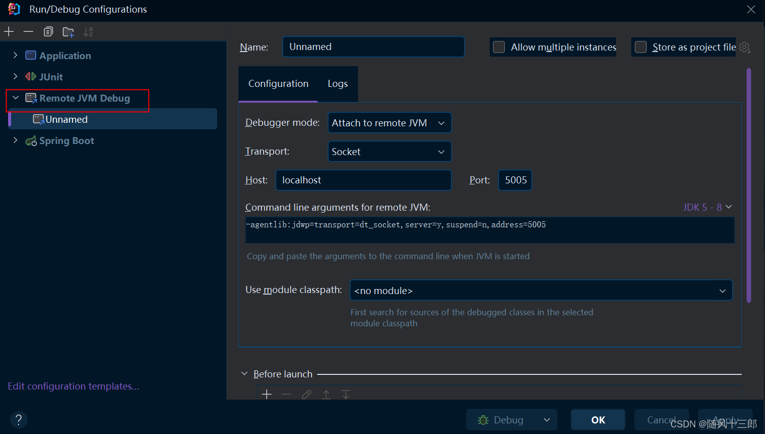 idea远程debug调试服务（K8S）_idea远程调试步骤-CSDN博客