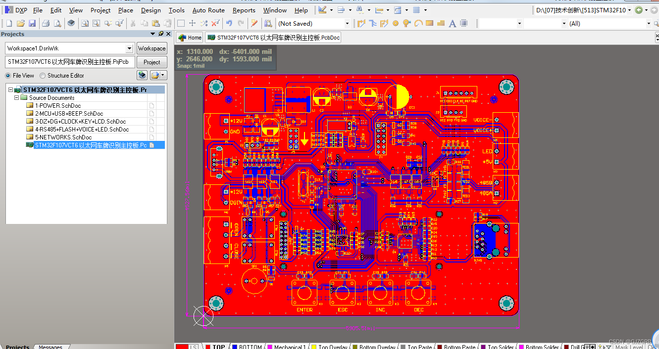 基于STM32F107VCT6单片机+DP83848CV芯片以太网主控板硬件（原理图+PCB）工程文件_stm32f107 dp83848-CSDN博客