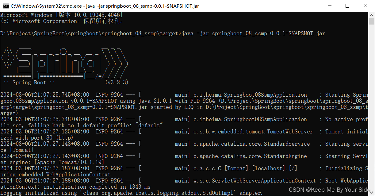 SpringBoot项目打包并启动（Windows版）_win10 启动 springboot package-CSDN博客