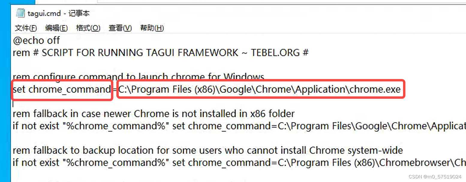TagUI自动化框架安装使用-CSDN博客