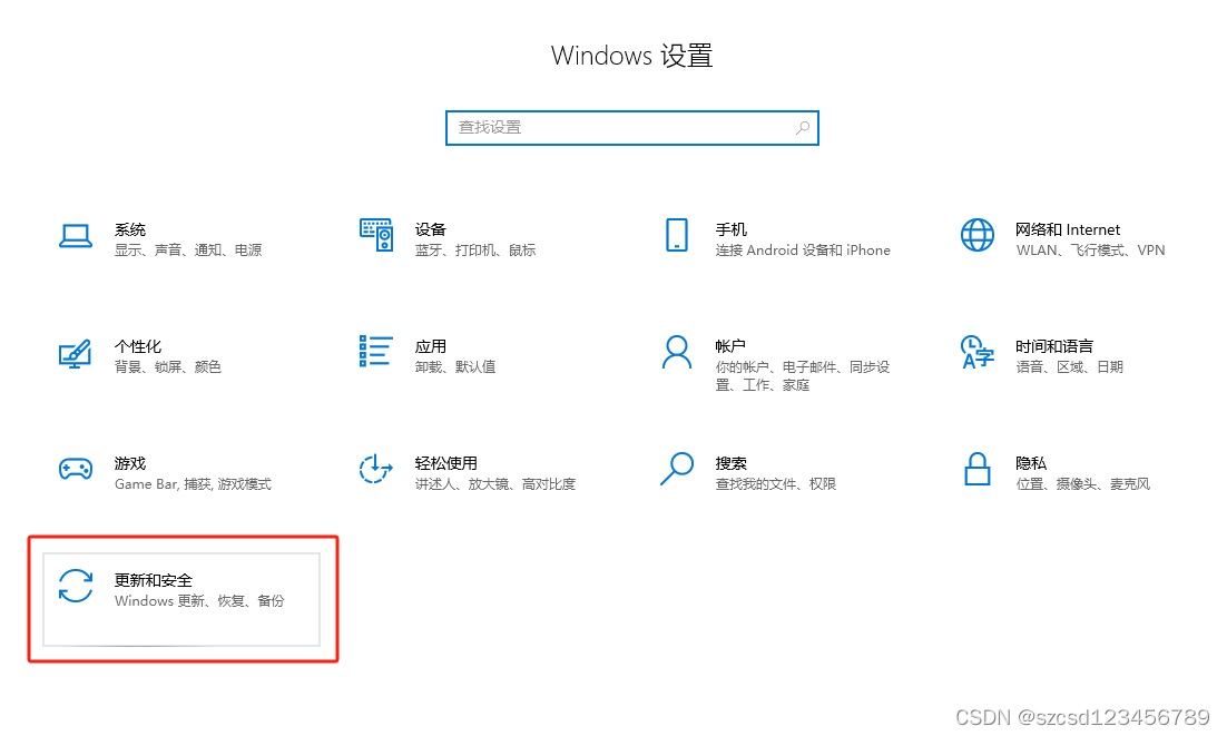 kernelbase.dll是什么文件？电脑丢失kernelbase.dll怎嘛修复-CSDN博客