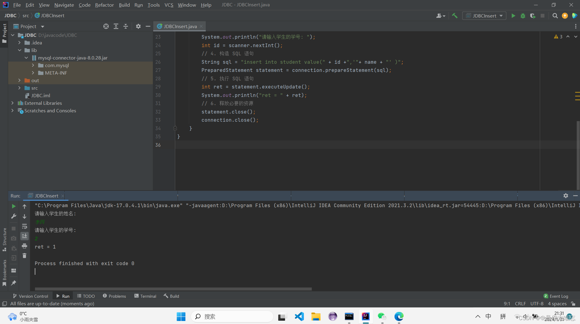 java 中 ideal如何连接数据库_ideal 配置连接数据库-CSDN博客