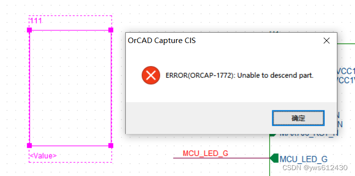 Cadence OrCAD : error orcap 1772 unable to descend part解决办法_orcap1671怎么 ...
