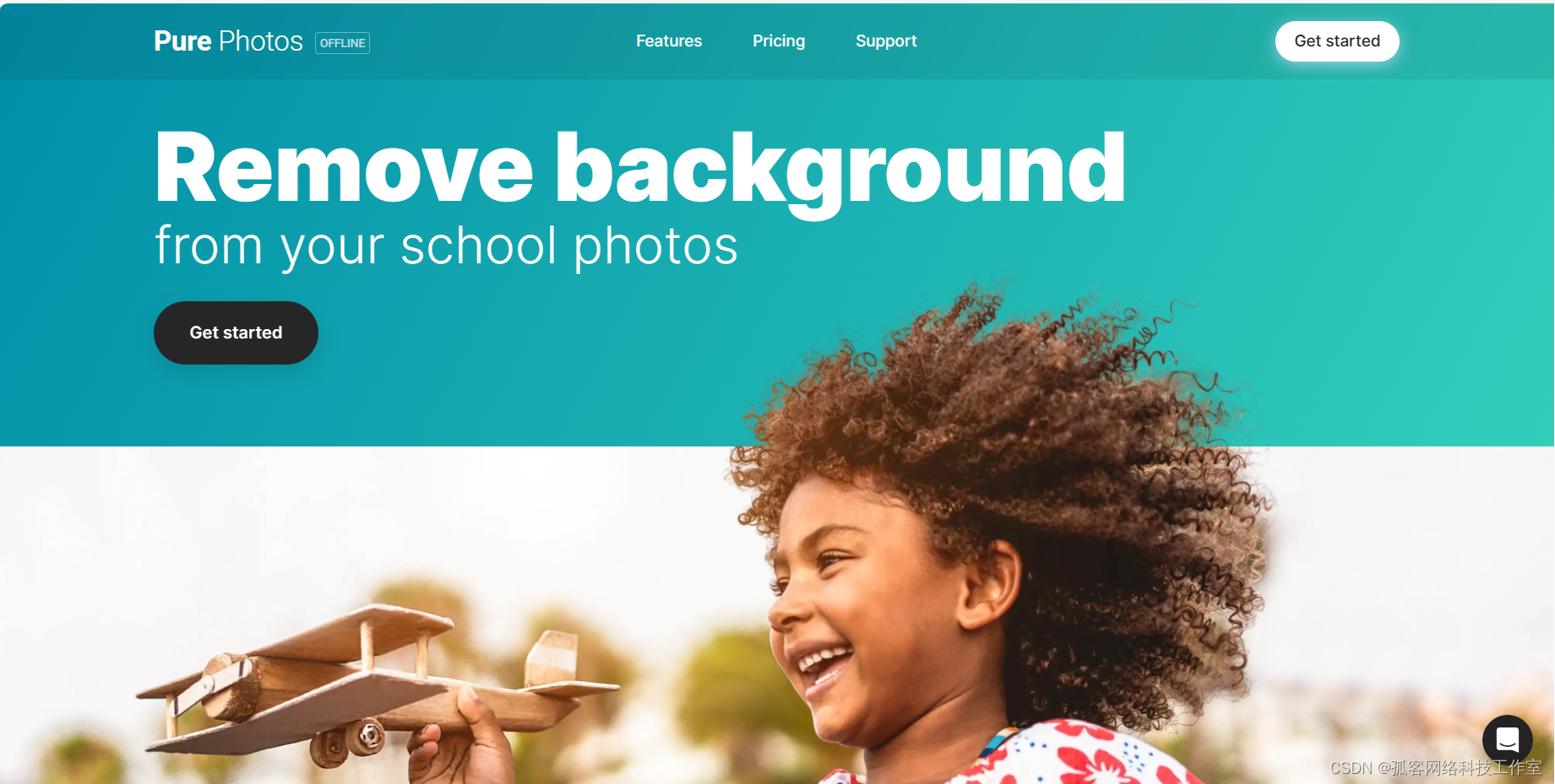 最新18个免费在线去背抠图网站_removebg抠图免费官网-CSDN博客