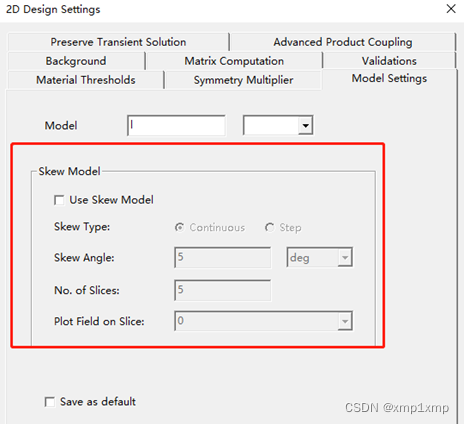 skew，斜极在哪里？怎么设置？_maxwell中skew model-CSDN博客