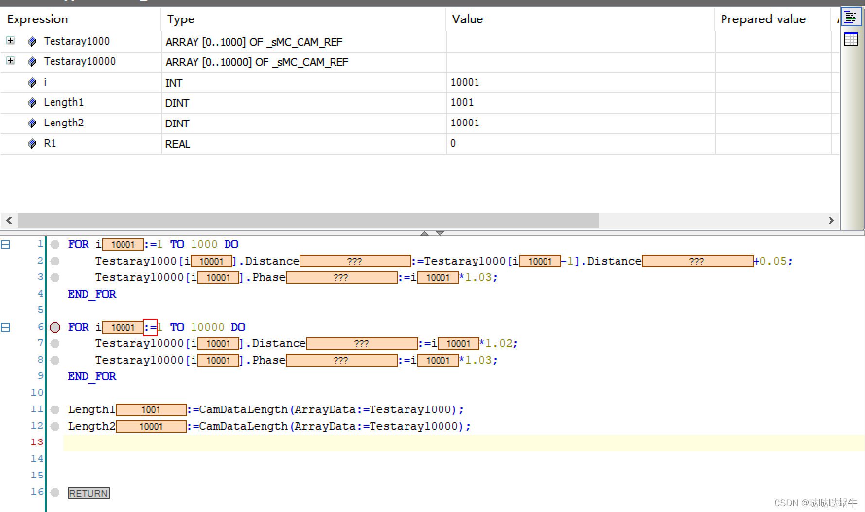 【Codesys】-可变数组长度处理_codesys中有没有可变数据类型数组-CSDN博客