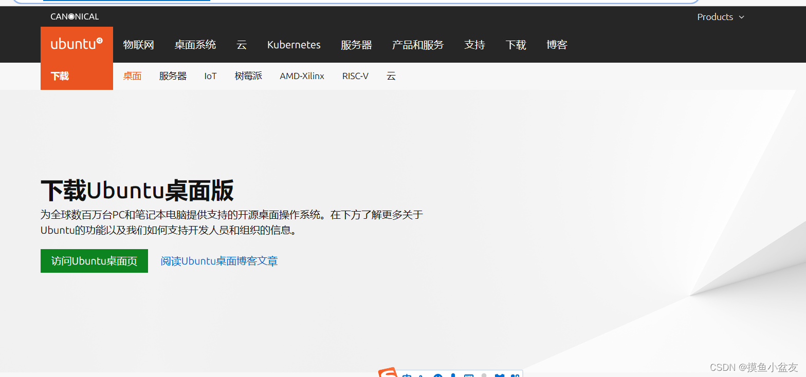 Windows＋Ubuntu 双系统安装——毕设小纪（4）_windows u盘安装ubuntu-CSDN博客