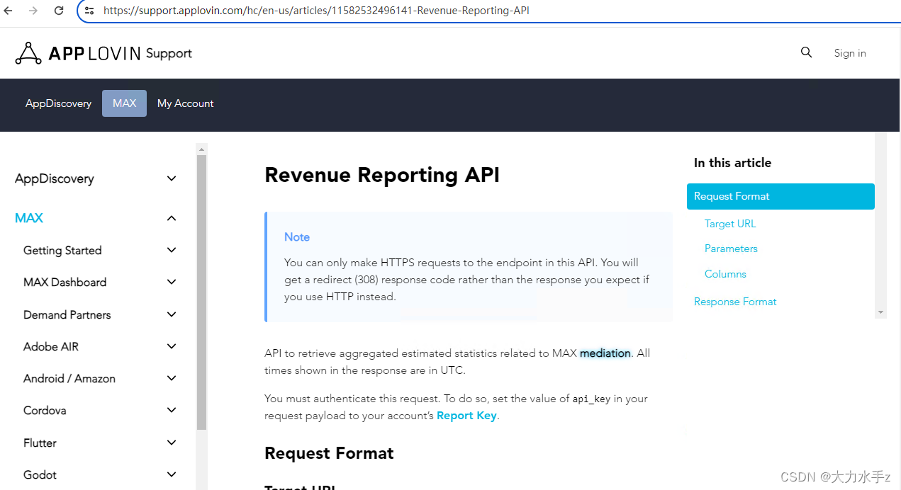 php对接APPlovin海外广告收益接口ReportingAPI_如何获得applovin广告的价值参数-CSDN博客