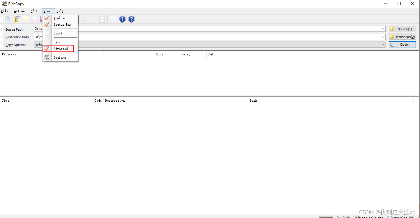 robocopy复制远程主机目录到当前主机-CSDN博客