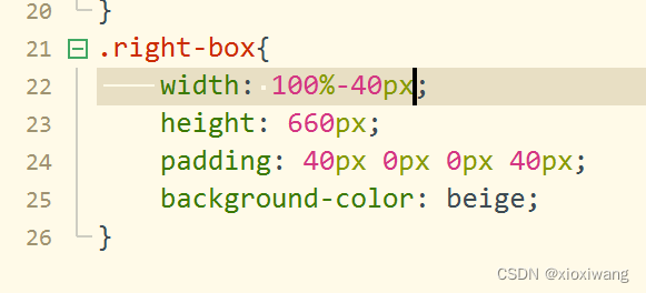 div宽度设置宽度设置width:100%后再设置后再设置padding或或margin超出父元超出父元素的解决办法_div 父容器 width 100% padding 被撑开-CSDN博客