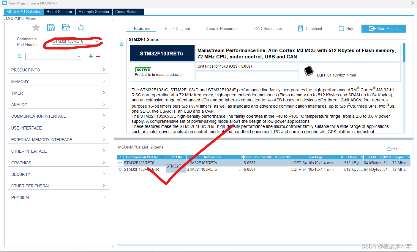 手把手从0到1教你做STM32+FreeRTOS智能家居--第1篇之点亮LED灯_stm32 freertos硬件设计-CSDN博客