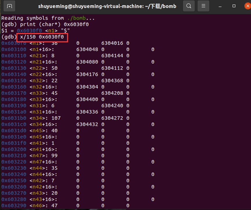 【CSAPP】BombLab_csapp bomblab-CSDN博客