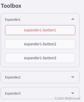 streamlit工具栏实现_streamlit侧边菜单栏导航-CSDN博客