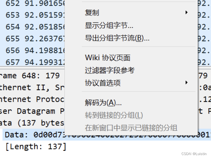 [CTF]wireshark流量分析-flag编码_flag转为十六进制是什么-CSDN博客
