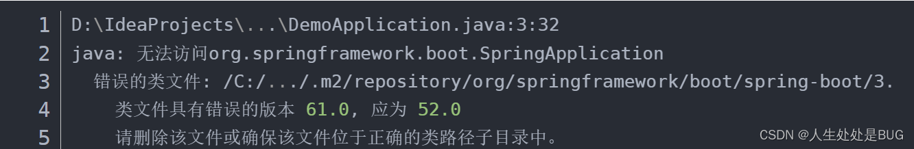 为什么IDEA创建的SpringBoot项目是空的？_为什么在idea中新建项目为空的原因-CSDN博客