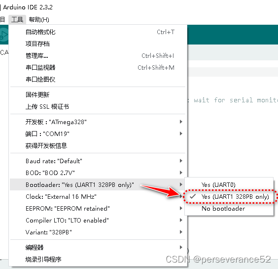 ATMega328PB-AU烧录bootloader探索研究_atmega328p烧录引导程序-CSDN博客