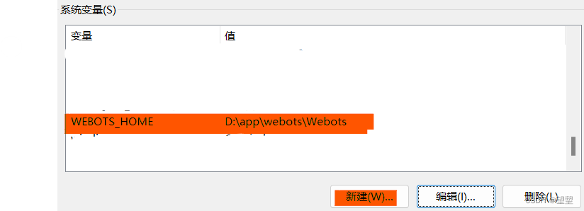 （二）webots与matlab/simulink联合仿真前设置_webots和simulink联合仿真-CSDN博客