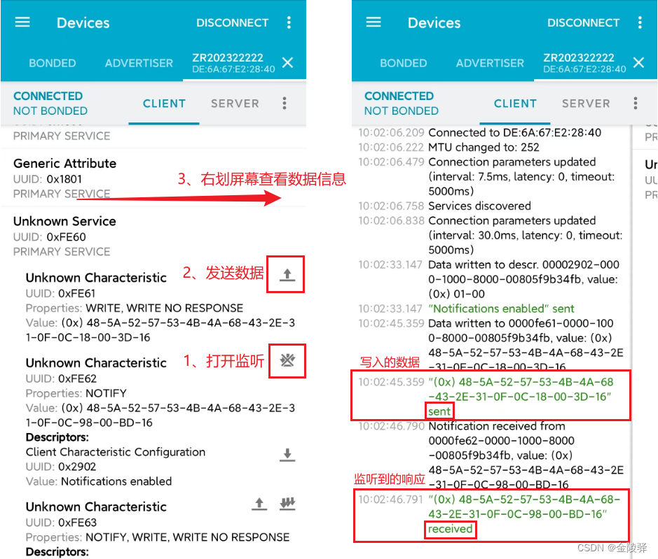 【BLE蓝牙】【GATT】史上最全nRF Connect使用教程(含GATT Server配置介绍，真干货！全网最详细！！！）-CSDN博客