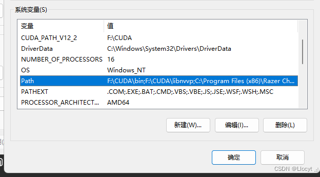Python实现证件照换底色(全网唯一任意底色都可换)(附前端页面)python Backgroundremover Csdn博客