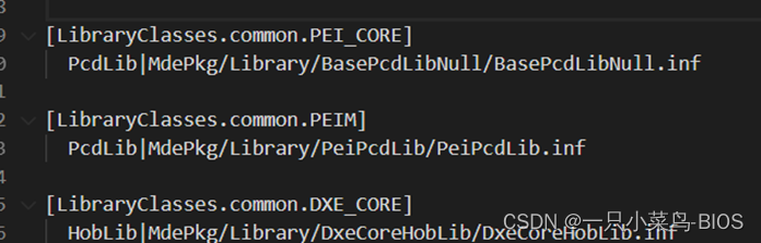 EDK代码及编译详细介绍-CSDN博客