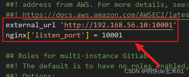 在Linu上安装Gitlab：使用rpm方式_linux rpm安装gitlab-CSDN博客