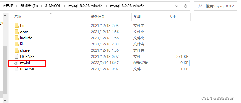 【MySQL】【Navicat】MySQL&Navicat16安装步骤_navicat 16 for mysql-CSDN博客
