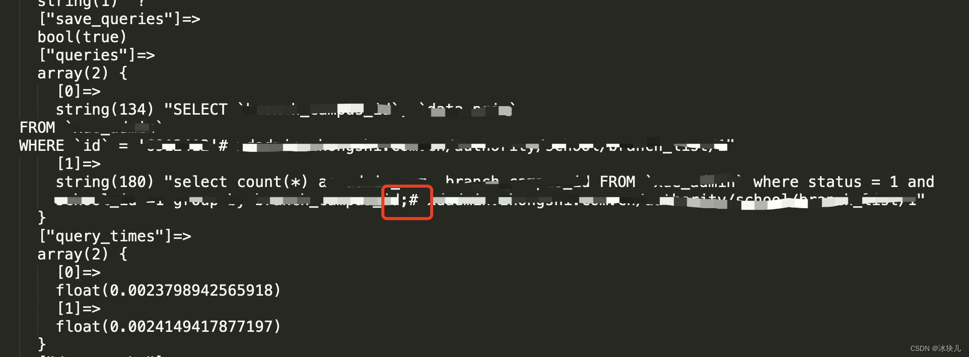 Mysql Error 2014 Commands Out Of Sync； You Can‘t Run This Command Now 之问题排查解决 Commands Out Of