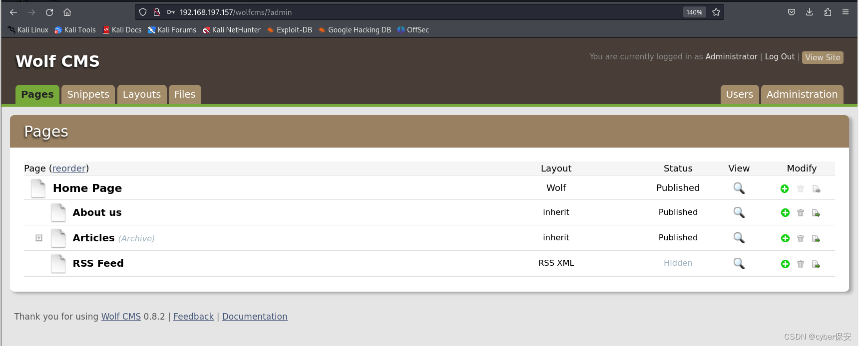 红队靶机渗透-SickOS1.1_红队渗透-CSDN博客