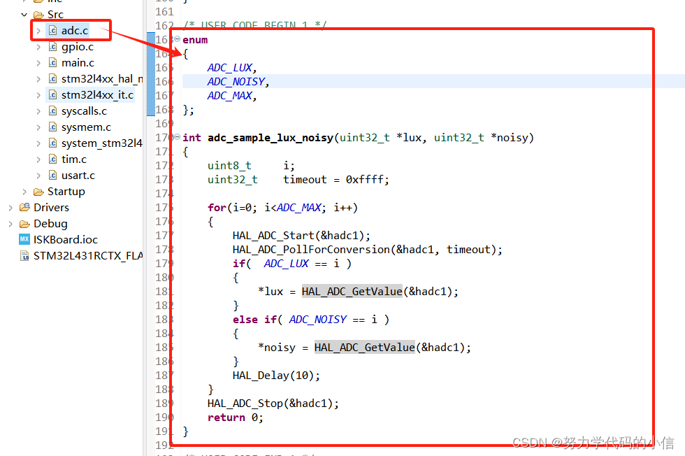 Stm32学习之adc转换 Scan Conversion Mode Csdn博客
