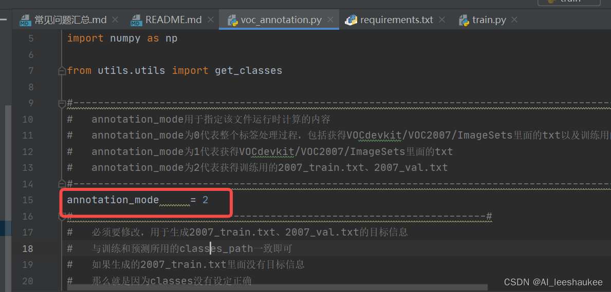yolov7-pytorch复现_yolov7-pytorch和yolov7-CSDN博客