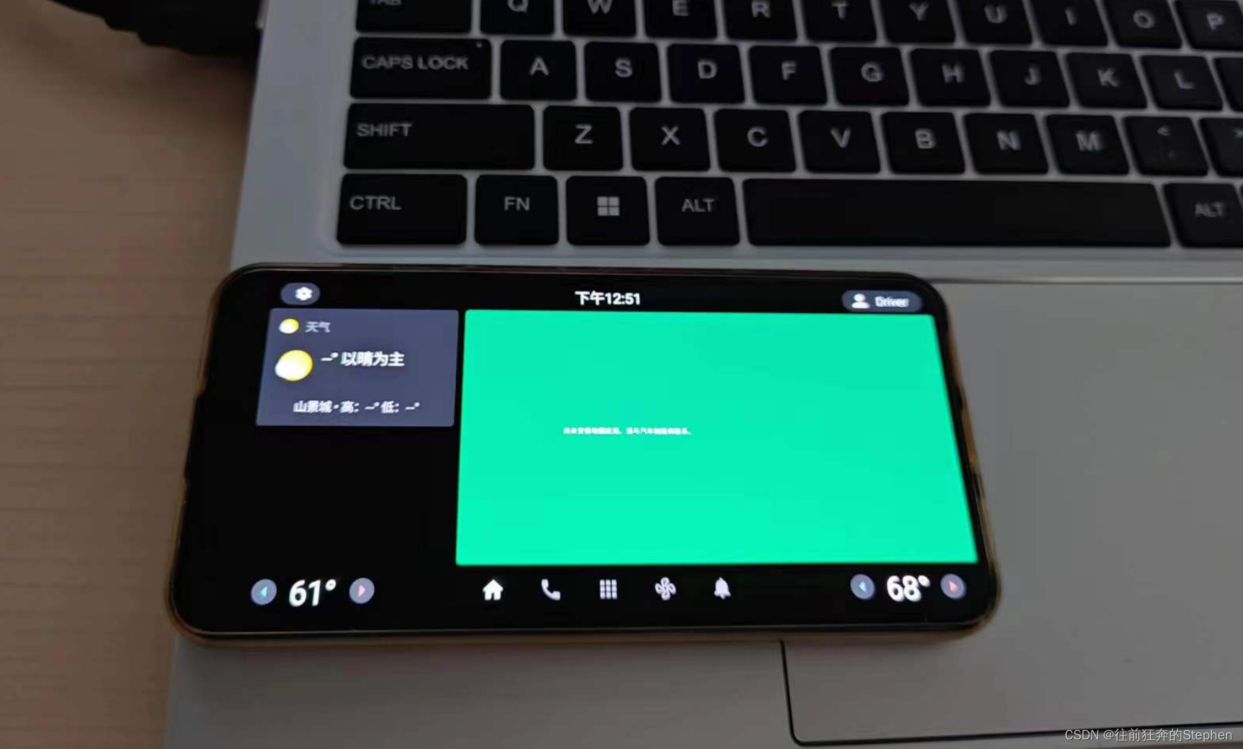 榨干Pixel5最后的价值：编译刷写Android12L车机系统_pixel 5android源代码版本升级-CSDN博客