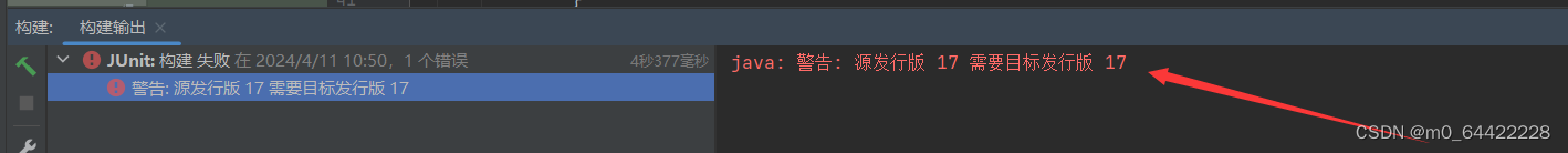 java: 源发行版 14 与 --enable-preview 一起使用时无效（解决方案） （Idea 报Error:java:无效的源发行版13） - 编程库