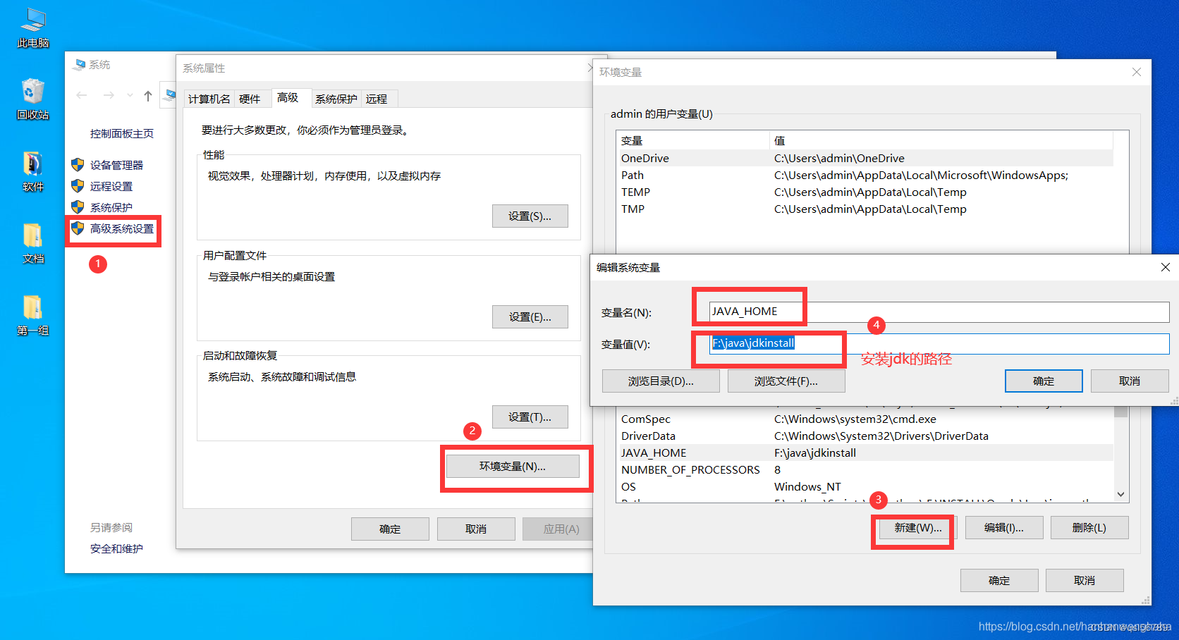 Idea配置安卓、windows、linux、web环境、运行compose Multiplatform项目idea配置android并运行 Csdn博客 9749