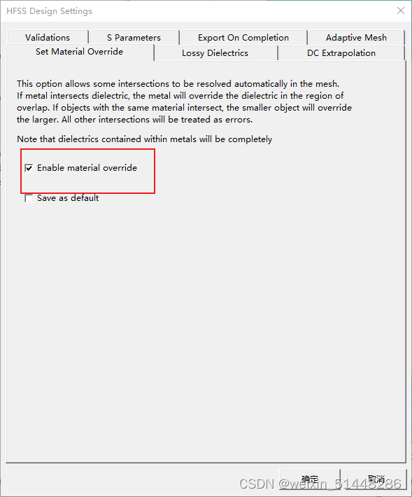 HFSS的常见操作_hfss里面interpolating怎么设置-CSDN博客