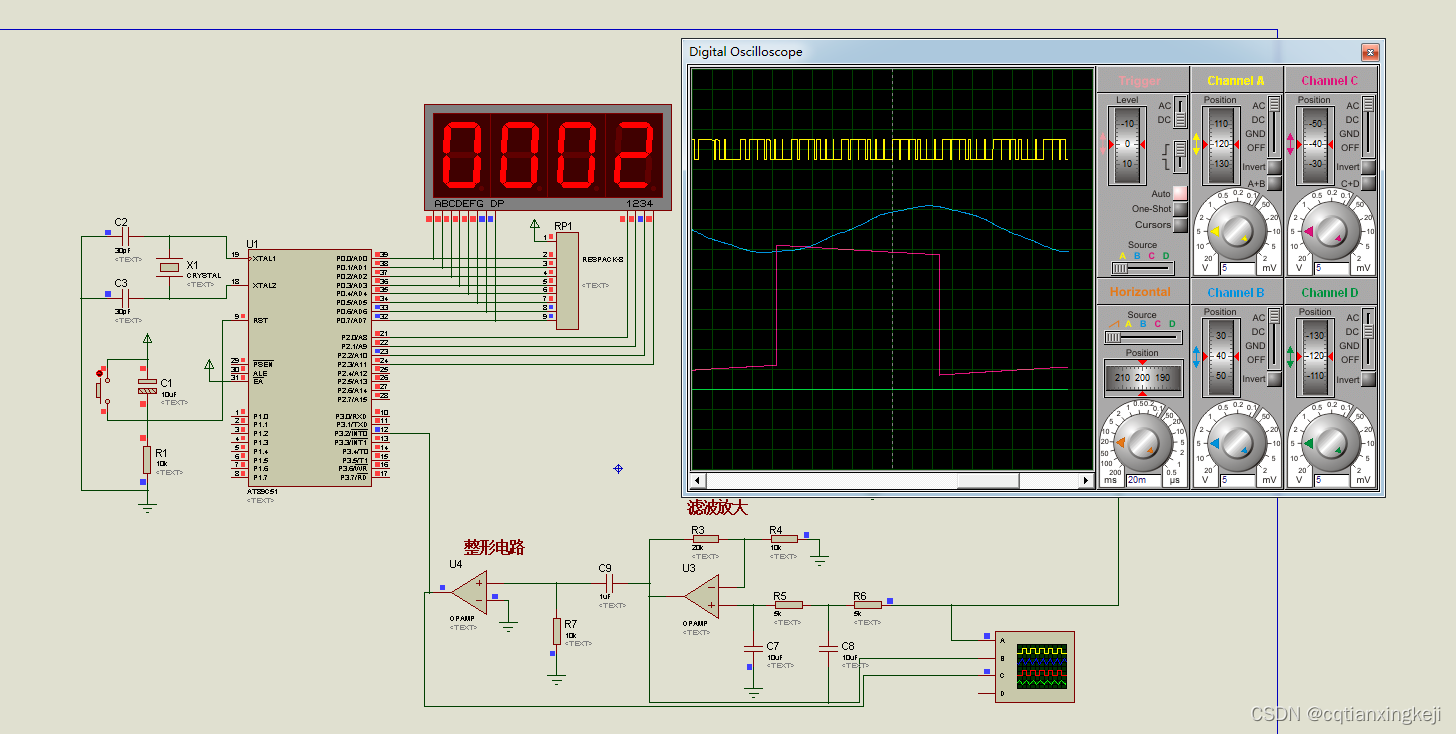 基于51单片机的SPWM波（数码管）原理图、流程图、物料清单、仿真图、源代码_51spwm波-CSDN博客