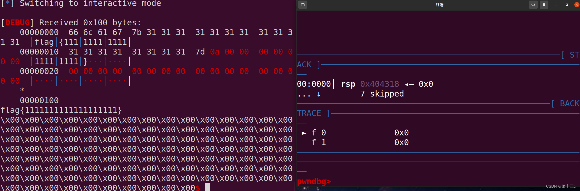 沙盒绕过：orw的两种利用方式_openat绕过沙河-CSDN博客