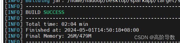 在Ubuntu下运行spark-submit 提交到spark中报错：Error: Failed to load class SimpleApp.2024-05-01 14:30:45,763 ...