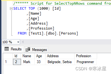 Entity Framework 7 – Code First–使用CLI_efcore7 开启codefirst-CSDN博客