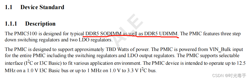 DDR5内存PMIC_ddr5 pmic-CSDN博客