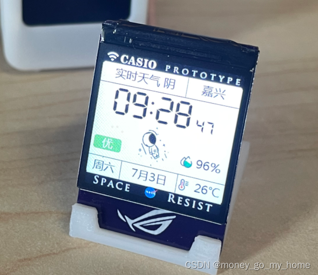 基于arduino方案的esp8266太空人天气时钟esp8266太空人天气时钟源码 Csdn博客 3493