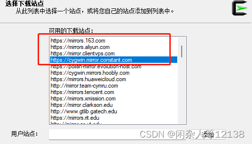 Windows上源码编译iconv-C++字符集转换库及其依赖库_windows 编译iconv-CSDN博客