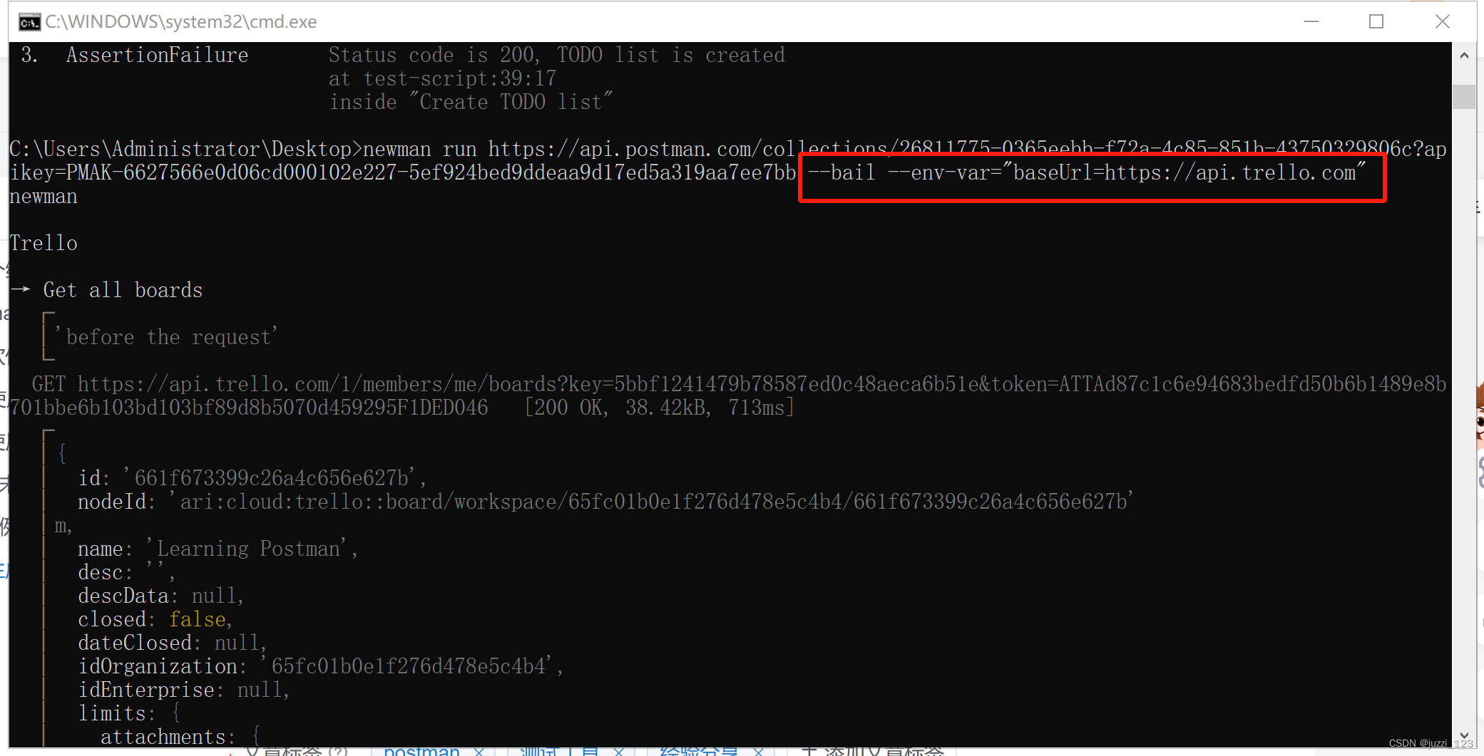 newman的使用_对于导入用例参数执行的如何用newman-CSDN博客