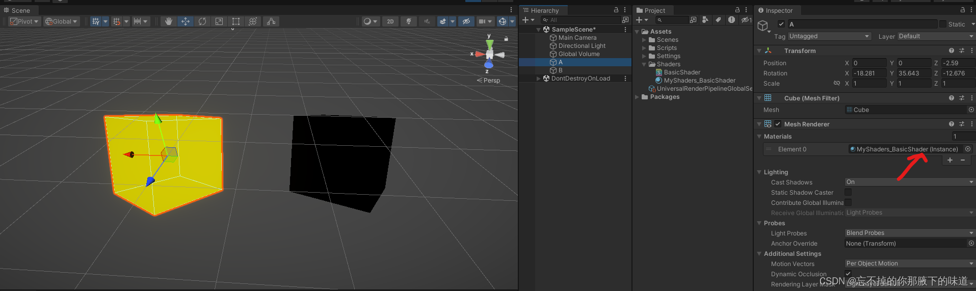 【Unity】sharedMaterial和material的区别与使用_unity material和sharematerial-CSDN博客