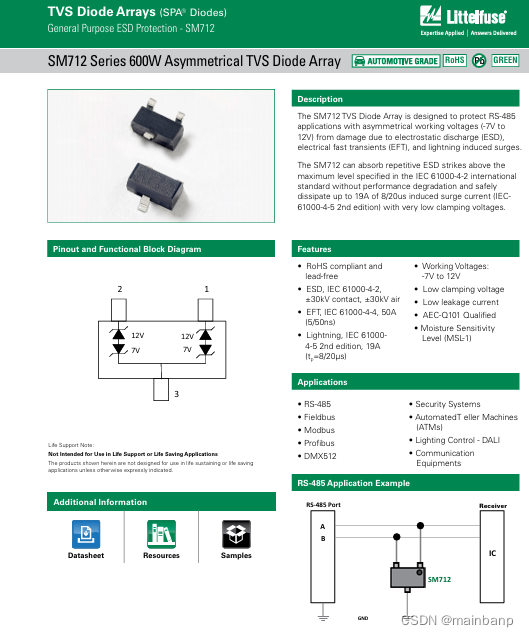 RS485 保护电路_sm712-CSDN博客