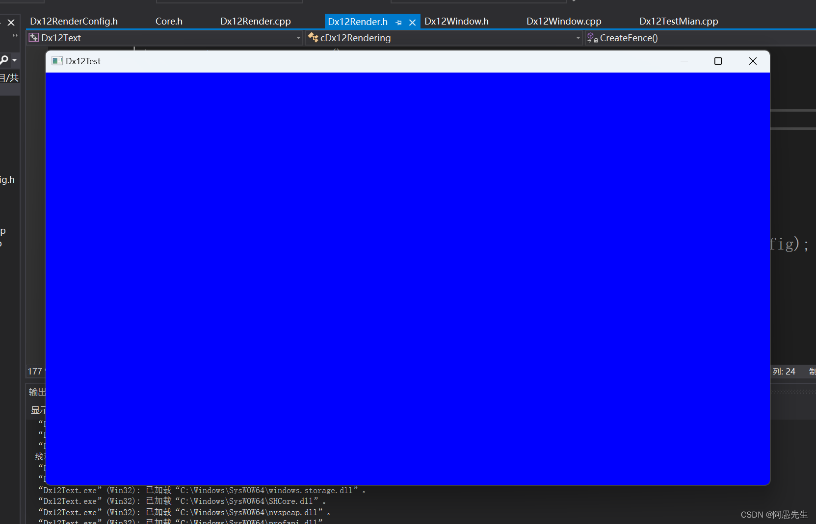 【DirectX12从零渲染03】DirectX12 绘制流程_dx渲染流程-CSDN博客