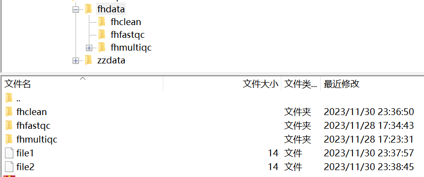 【一次性看懂 trim_galore软件的运行代码】_trim galore-CSDN博客
